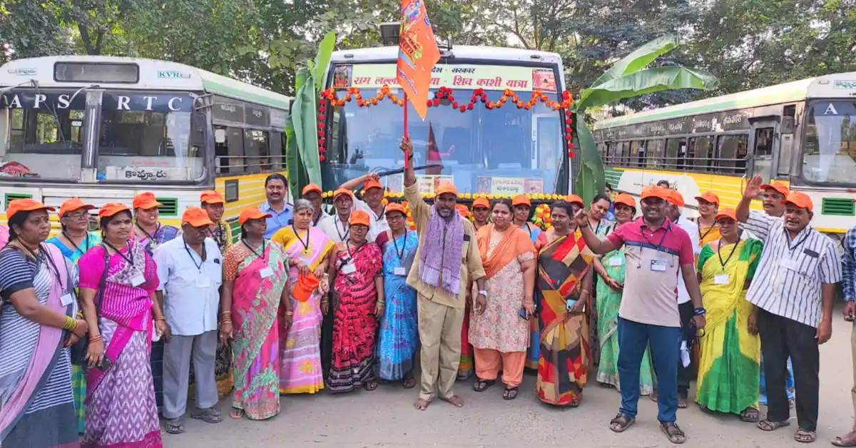 APSRTC Kovvur To Ayodhya Bus Details 2024: Price, Route And Booking